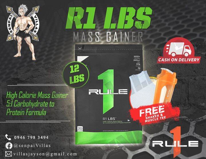 RULE 1 LBS HIGH CALORIE MASS GAINER 12LBS WITH FREE SHAKER AND MUSCLE ...