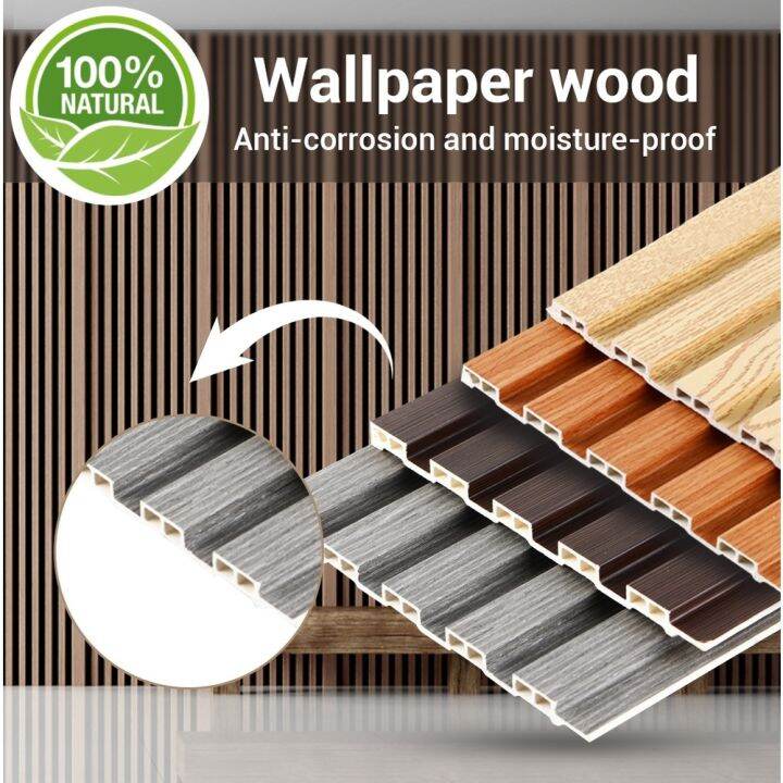 Solid Wall Wood Panel Board Grille PVC Background Waterproof Home ...