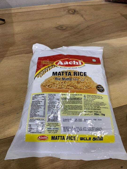 Aachi Matta Rice 1 KG | Lazada.co.th