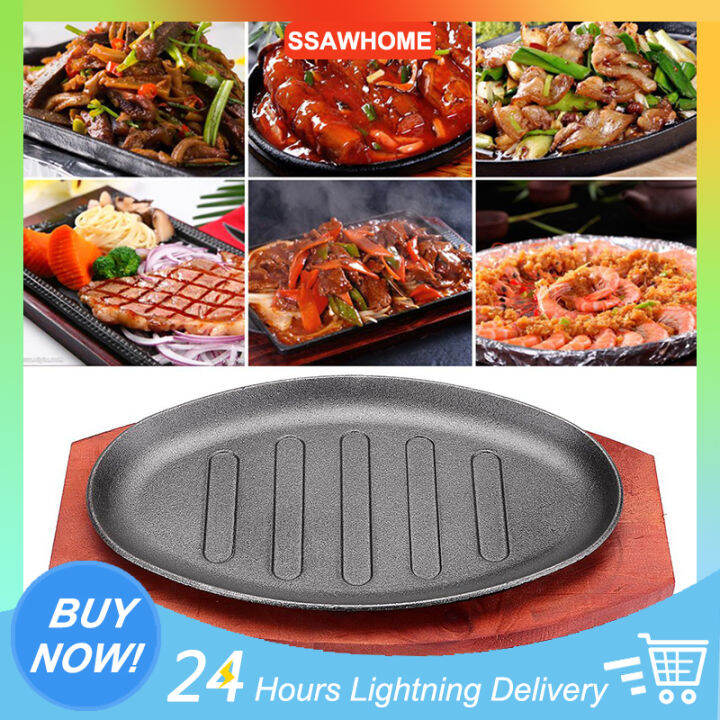 10 Inches Cast Iron Sizzler Plate Oval Serving Pan Steak Teppanyaki ...