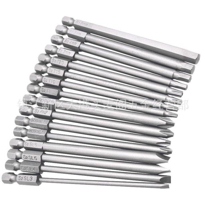 Tool Nest 16 Pcs Screwdriver Bits Alloy Steel For Air Tools 100mm ...