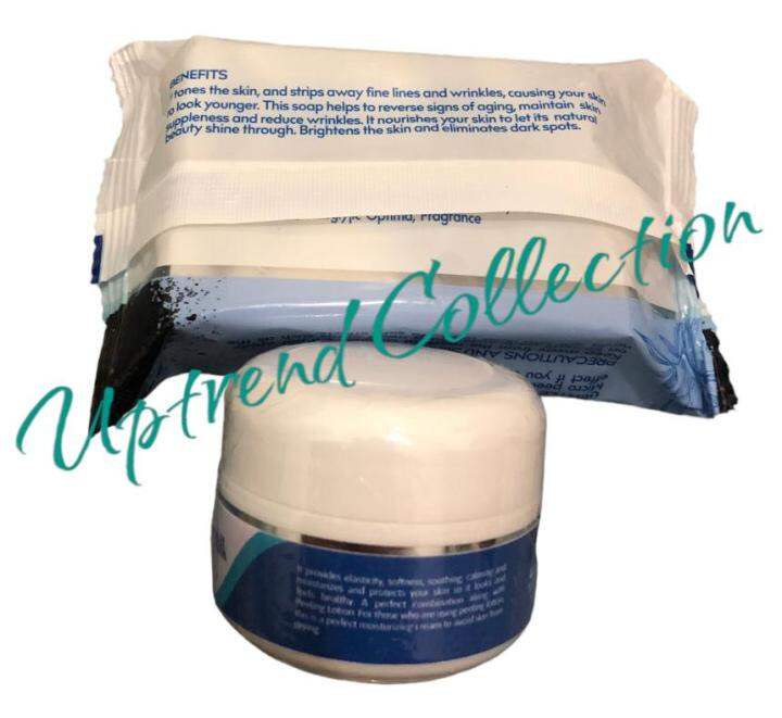 Skeen Care Moisturizing Milk Night Cream | Lazada PH