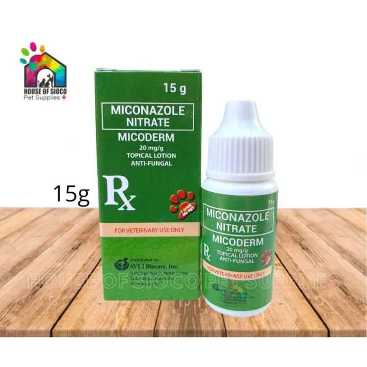 Micoderm Anti-Fungal Topical Lotion for Pets 15g | Lazada PH