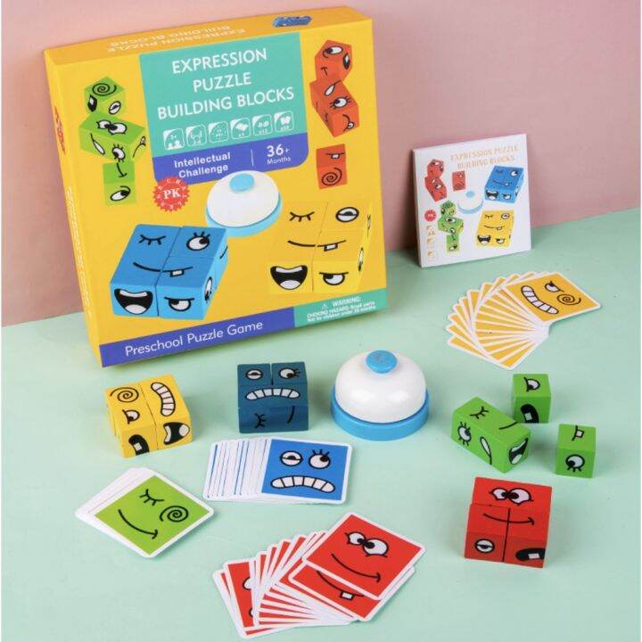 Expression Puzzle Building Blocks | Lazada PH Expression Puzzle Building Blocks | Lazada PH