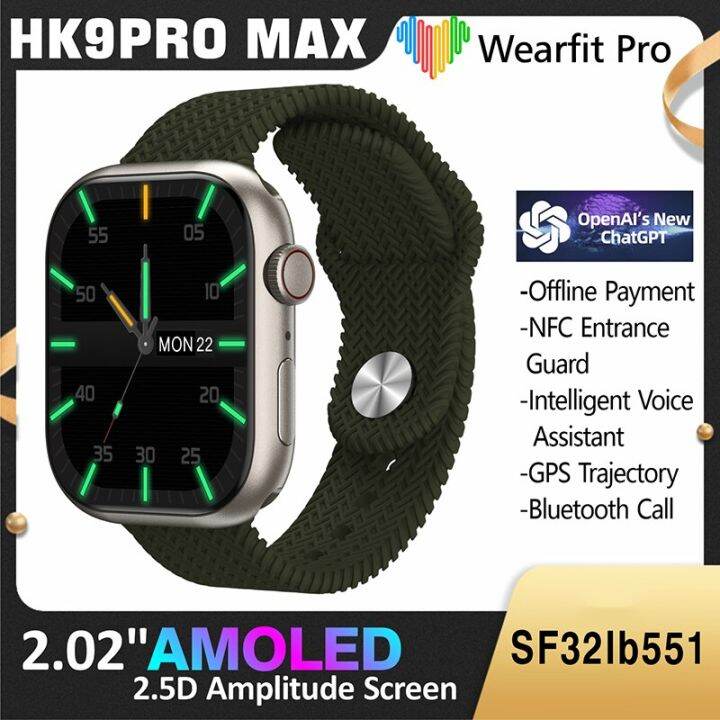 HK9 Pro Max Smart Watch Women Men GPT Bluetooth Call Hk9promax Series 9 ...