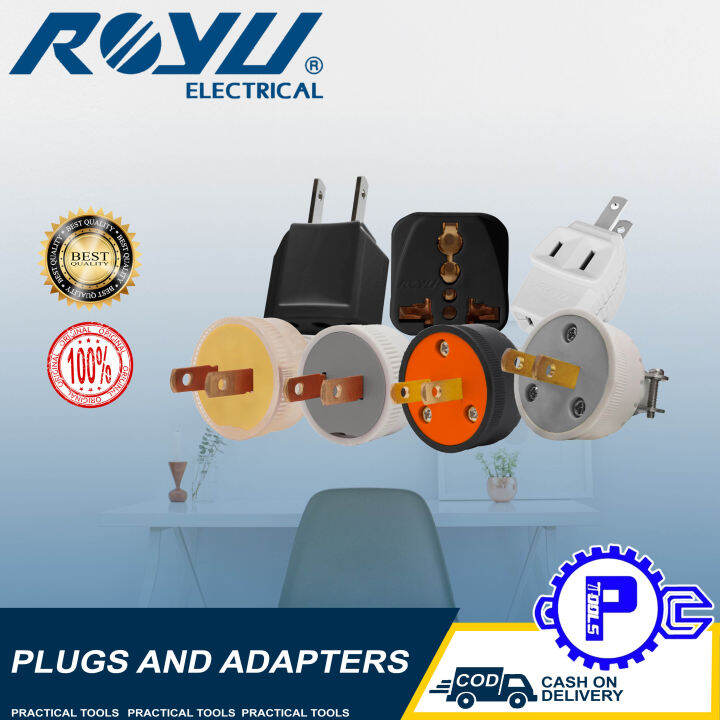 ROYU ELECTRICAL PVC PLUG WITH CLAMPS AND ADAPTERS | Lazada PH