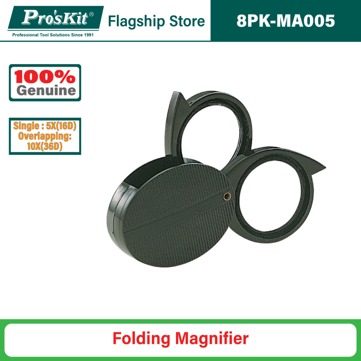 Pro'sKit 8PK-MA005 Folding Magnifier | Lazada
