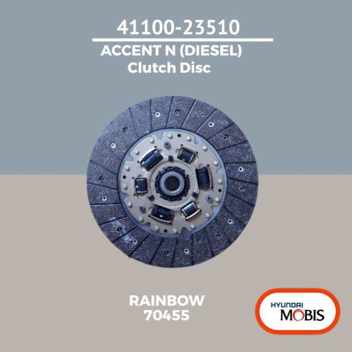 4110023510 Clutch Disc for HYUNDAI Accent N Diesel Mobis Original Part ...