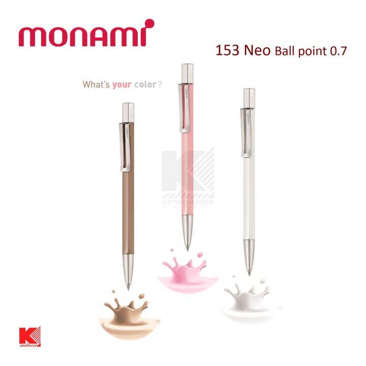 Monami 153 Neo Chocolate Strawberry White ปากกาลูกลื่น 0.7 มม. | Lazada ...