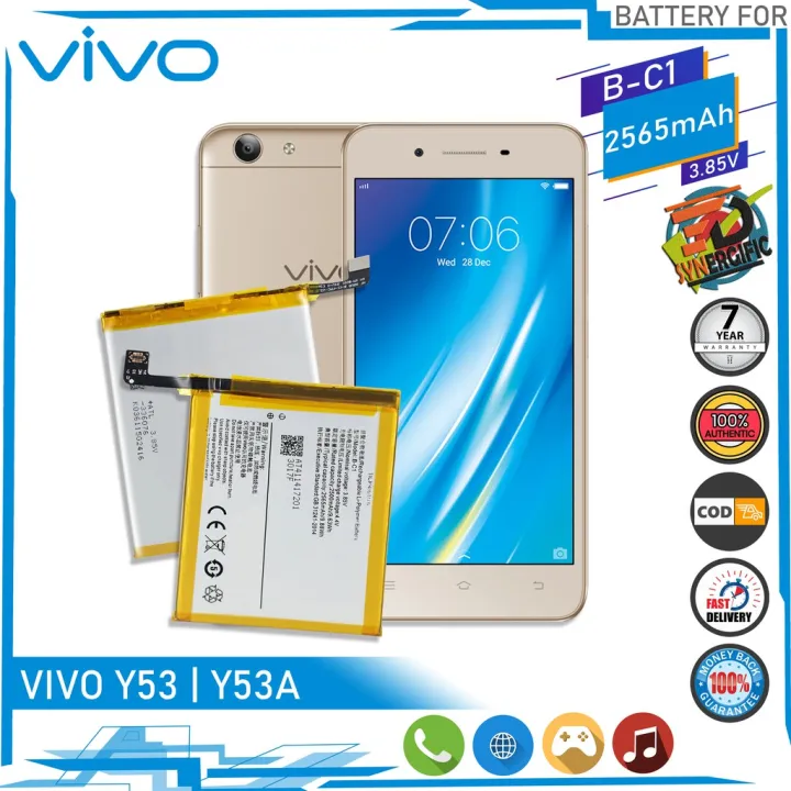 Battery for VIVO Y53 - Y53A - Premium High Quality Battery Model: B-C1 ...
