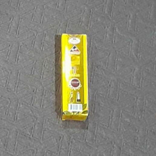 น้ำมันเหลืองขนาดบรรจุ 15 ซีซี. GOLD CROSS YELLOW OIL | Lazada.co.th