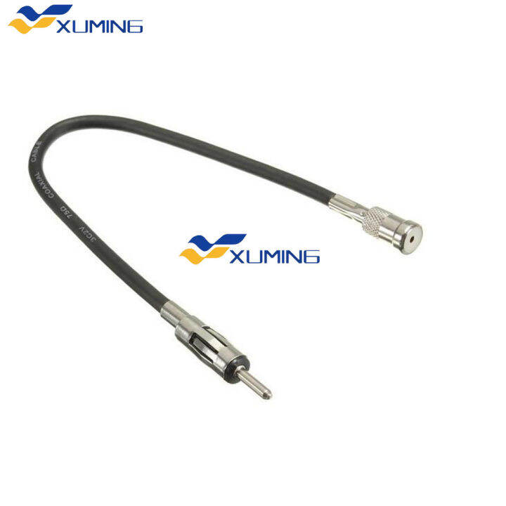 Xuming สเตอริโอวิทยุรถยนต์ใหม่ ISO TO DIN อะแดปเตอร์สายต่อเสาอากาศทาง ...