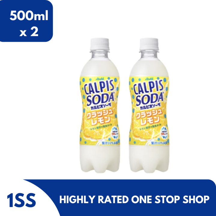 Asahi Calpis Soda Lemon, 500ml set of 2 | Lazada PH