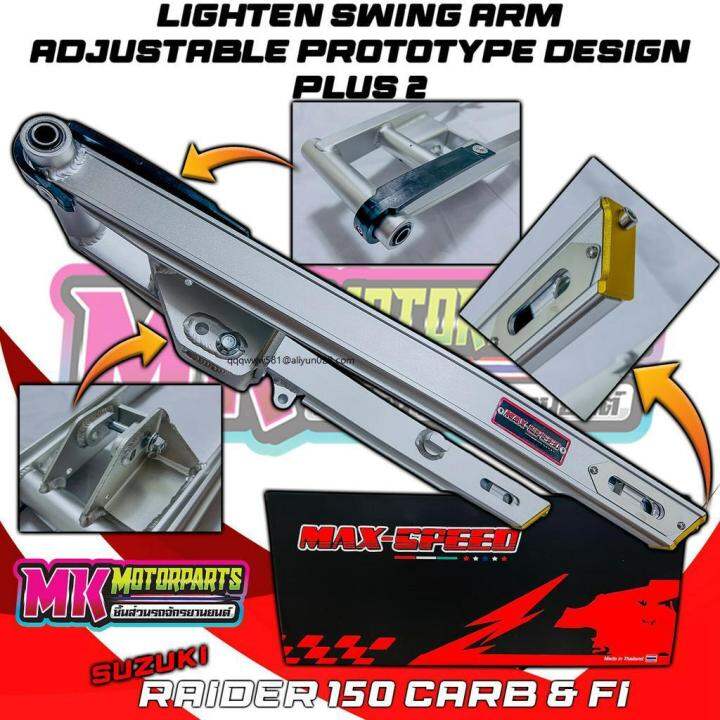 Swing arm plus 3 ♤MAXSPEED PROTOTYPE ADJUSTABLE SWING ARM PLUS 2 FOR ...