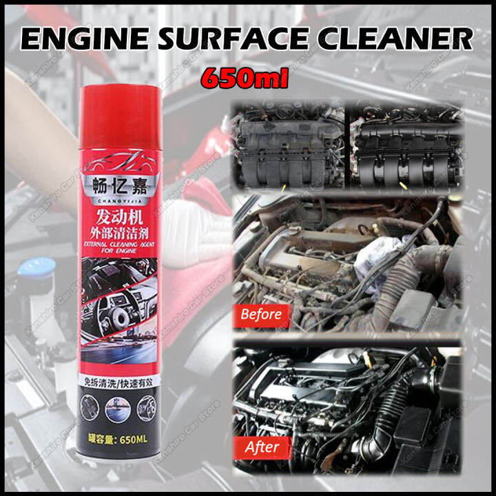 🚗 CHANGYIJIA Car Engine Surface Multipurpose Foam Cleaner Degreaser ...