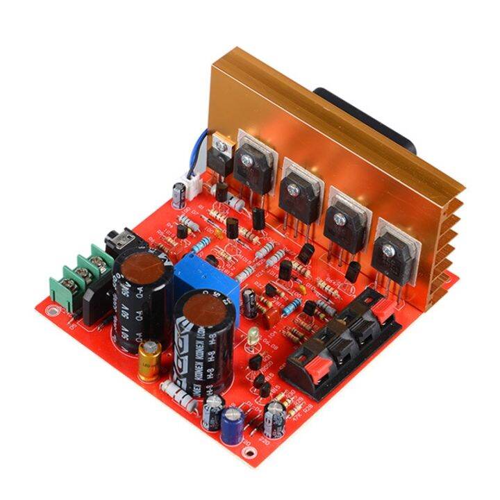 DX-188 Stereo Power Amplifier Audio Board 180Wx2 Highpower Air Cooled Speaker Sound Preamplifier ...
