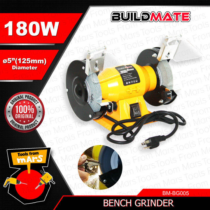 NEW! BUILDMATE Bench Grinder 5" Inch 180W with Grinding Wheel Polishing ...