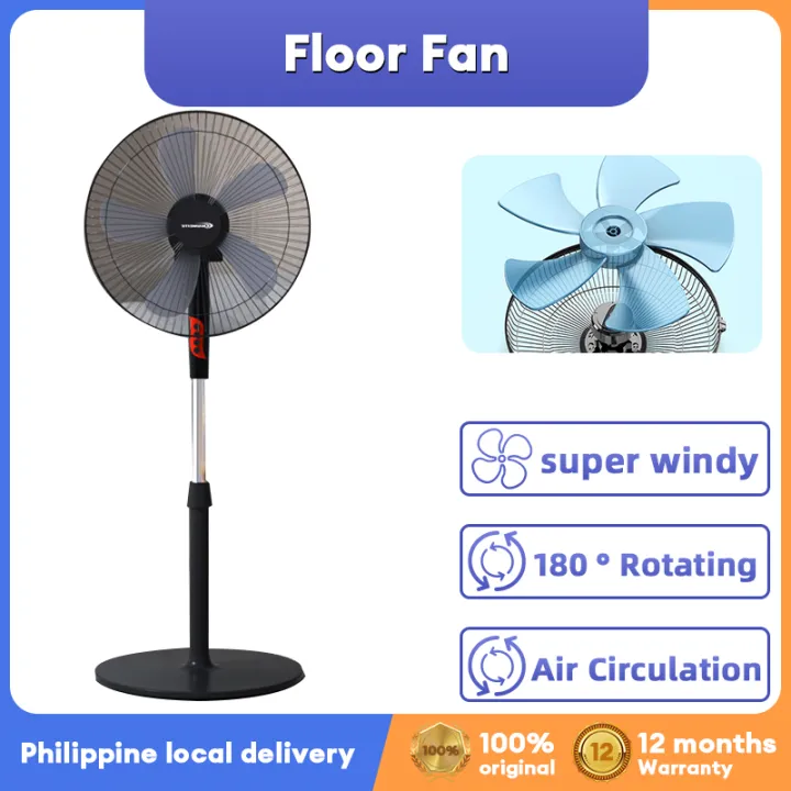 Electric fan 16 inch vertical fan three-speed air volume adjustment 5 ...