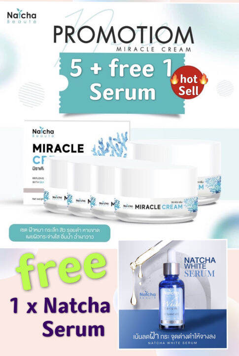 💥All New Natcha Miracle Cream x 5 + FREE 1 x Natcha SERUM💥Made in Thailand💥100% Original👍 ...