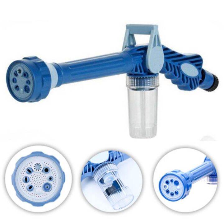 Shopper Avenue Promo | On Sale High Pressure 8 in 1 Ez Jet Water Cannon ...