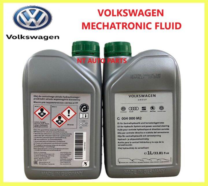 ( 100% ORIGINAL ) VOLKSWAGEN MECHATRONIC FLUID HYDRAULIC SYSTEM 1L ...
