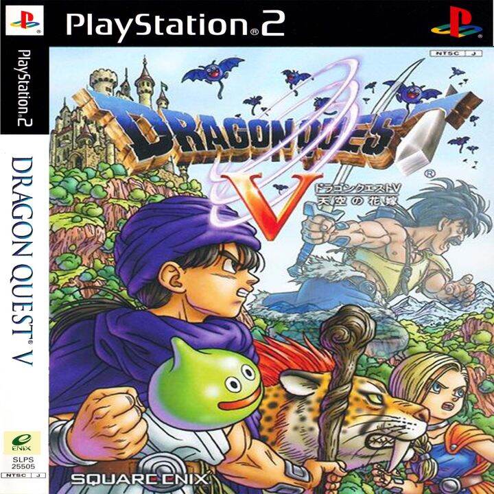 Dragon Quest V The Heavenly Bride [English Patched] [PS2DVD] | Lazada.co.th