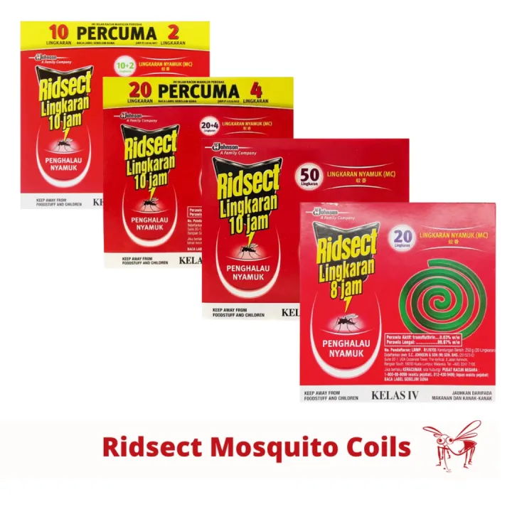 Ridsect Mosquito Coil/ Lingkaran Nyamuk (50/20/10 coils) | Lazada