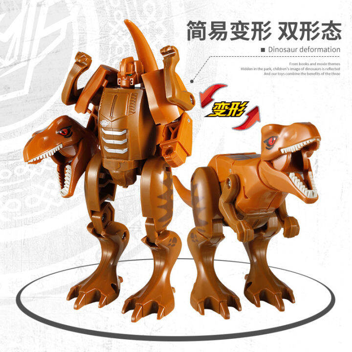 Yuexing Mecha Transformed Dinosaur Robot Raptor Warrior Set ...