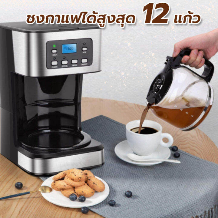 เครื่องชงกาแฟกึ่งอัตโนมัติ SOKANY หน้าจอแบบดิจิตัล รุ่น 121E กำลังไฟ ...
