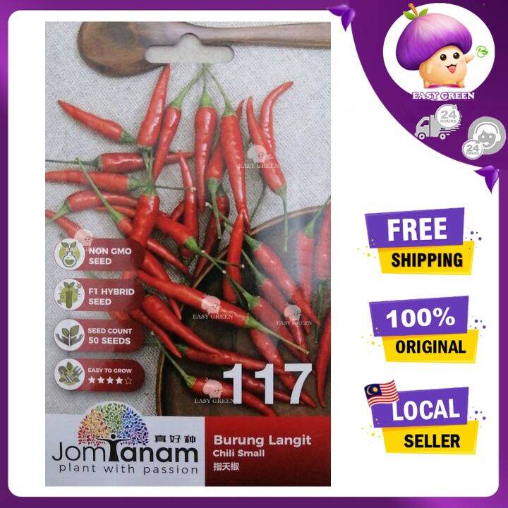 JT117 Chili Small Burung Langait (50seeds) /Small Chili Seed /指天椒 种子 Jom Tanam 117/ by Crop ...