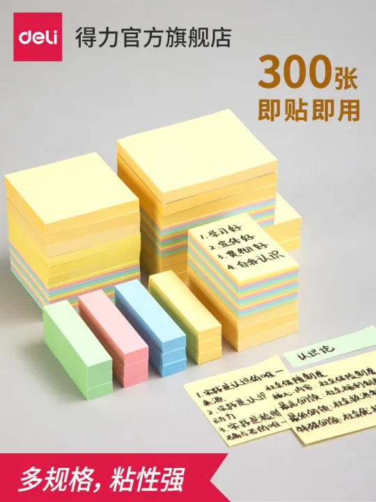 Deli Sticky Note Color Small Strip Sticky Note Takeaway Message Book ...