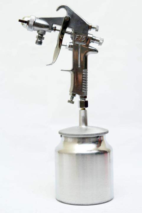 Daiken Spray Gun DSG-F75S (Suction Type) | Lazada PH