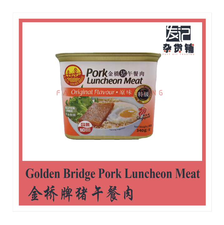 Golden Bridge Pork Luncheon Meat 金桥猪午餐肉 | Lazada