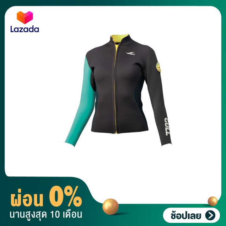 [ผ่อน 0%]GULL JERSEY TOPPER and PANTS 2MM(WOMENS) Wetsuit ชุดดำน้ำ | Lazada.co.th