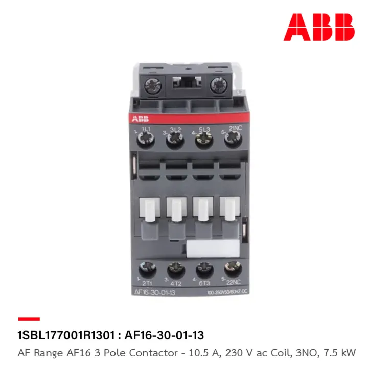 ABB : AF Range AF16 3 Pole Contactor - 10.5 A, 230 V ac Coil, 3NO, 7.5 ...