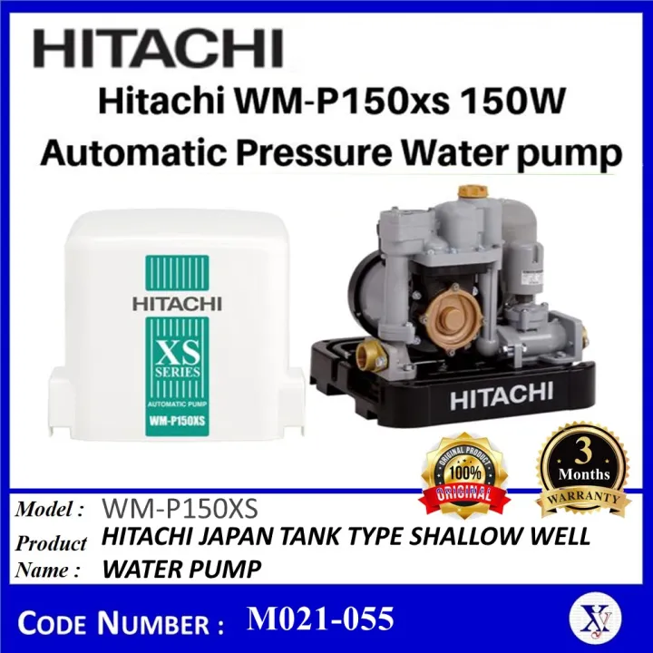 [100% ORIGINAL] M021-055 WM-P150XS HITACHI JAPAN TANK TYPE SHALLOW WELL ...