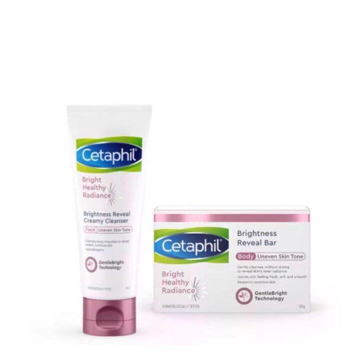 ( 2 IN 1 ) Cetaphil Bright Healthy Radiance Brightness Reveal Creamy ...
