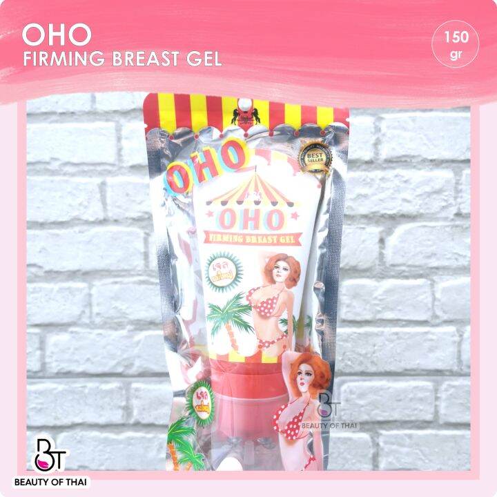 OHO Firming Breast Gel 150g - original thailand | Lazada Indonesia