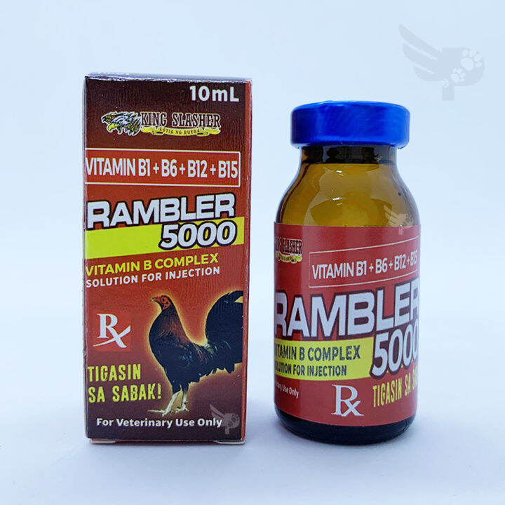 RAMBLER 5000 10ml - VITAMIN B COMPLEX - For Gamefowl, Fighting Cocks ...