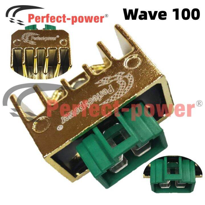 【READY STOCK】 Perfect Power Regulator Honda Wave 100 Wave 125 i Wave ...