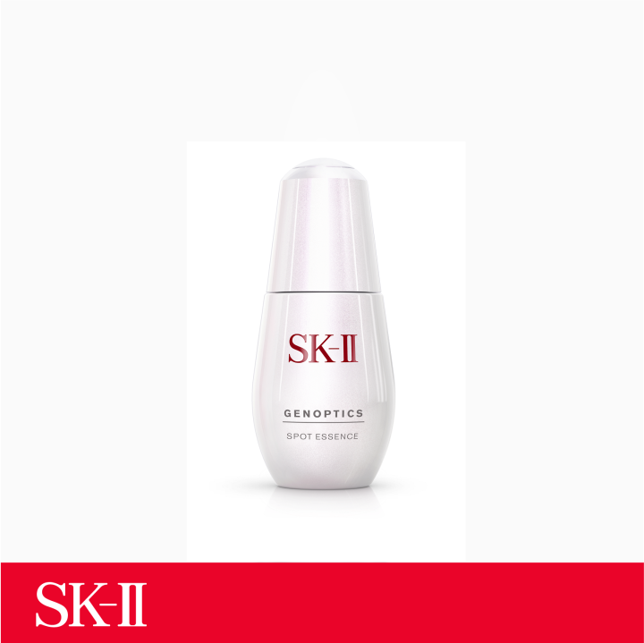 SK-II GenOptics Spot Essence 30ml | Lazada Indonesia