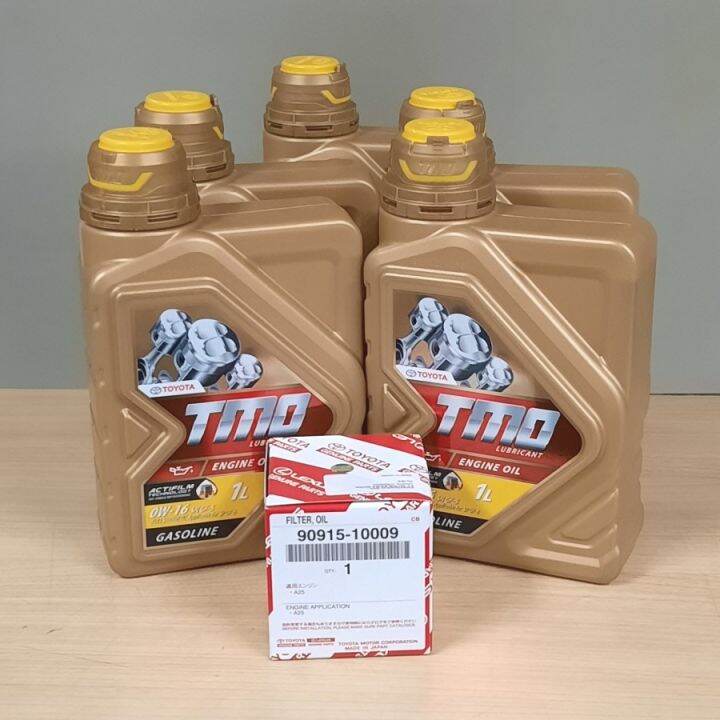 OIL Engine OLI Mesin Filter Oil Saringan Oli SAE 0W16 for Innova Zenix ...