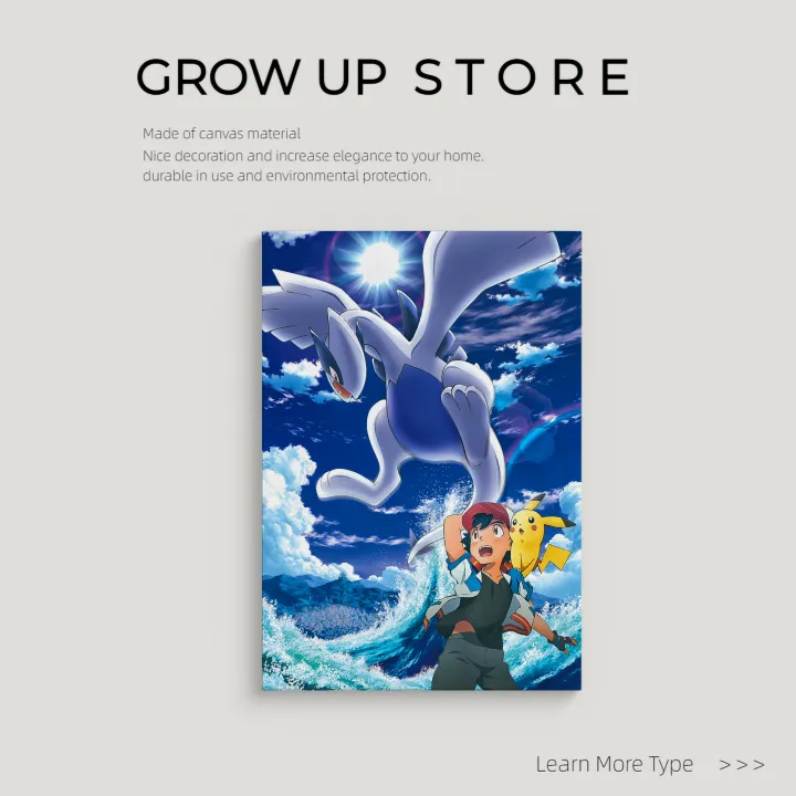 Pokemon poster anime Pokemon canvas decor painting Pokemon wall art ...