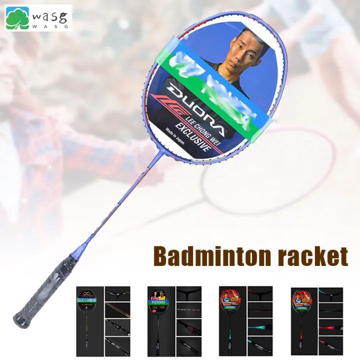 Yonex Power Series Badminton Racket 26lbs for Play Training [Free1 ...