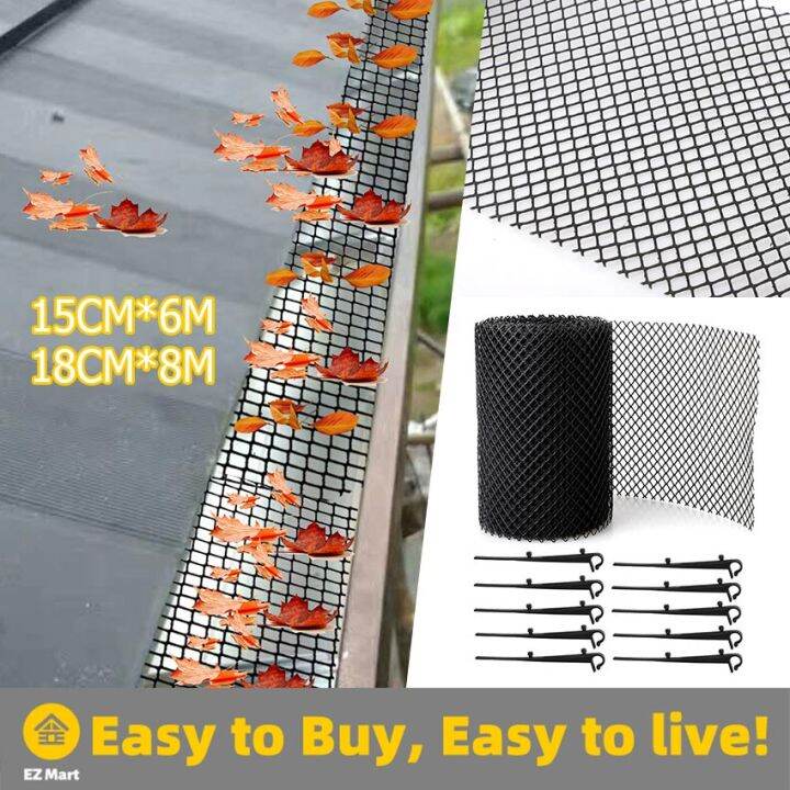 【Fast Shipping】 Roof Gutter Guard Filters 15cm X 6m Filter Strainer ...