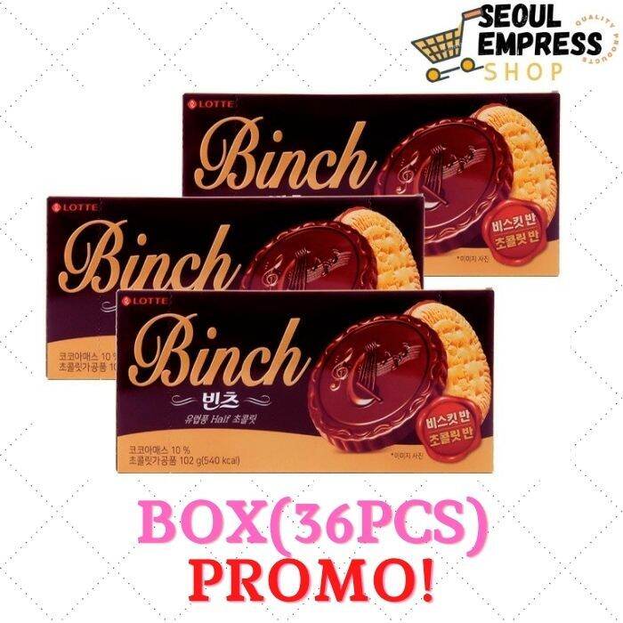KOREA Lotte Binch Galleta con Chocolate coated biscuit snack 102g ...