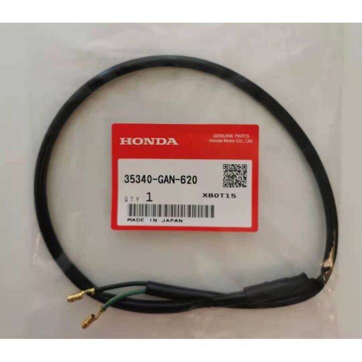 COD ☬ HONDA Front Brake Light Switch TMX 155 Genuine | Lazada PH