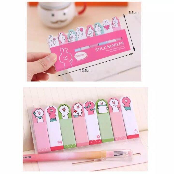 ABM Grosir - Pembatas Buku / Sticky Notes Lucu / Stick Marker Post It ...