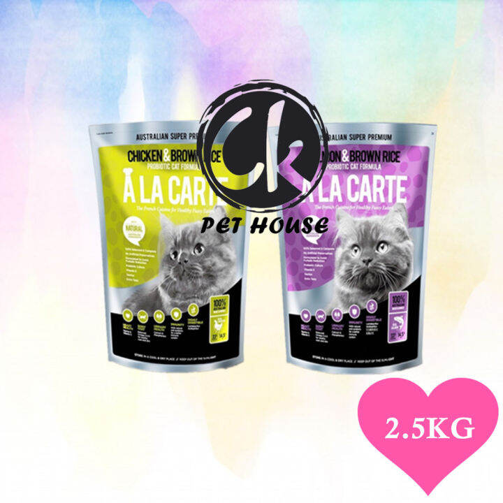 Ala Carte Feline Australian Super Premium Salmon / Chicken & Brown Rice ...