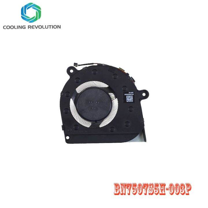 Laptop CPU Cooling Fan BN7507S5H-003P DC5V 0.5A 4Pin | Lazada PH